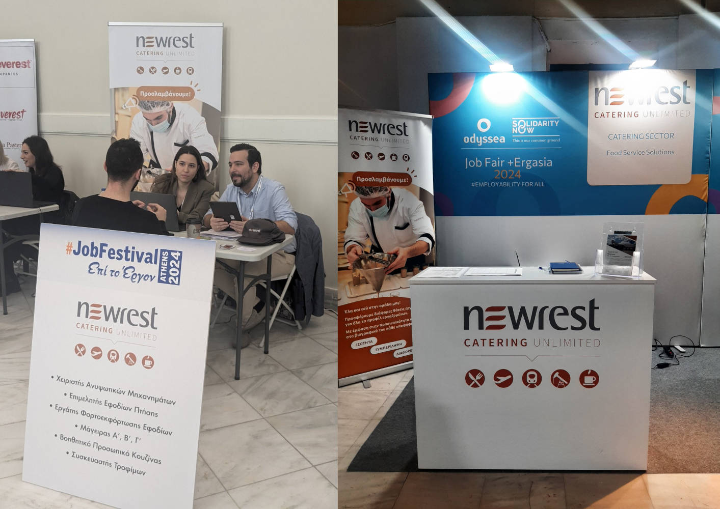 Newrest Hellas actively participates in the Employment Days of the ...