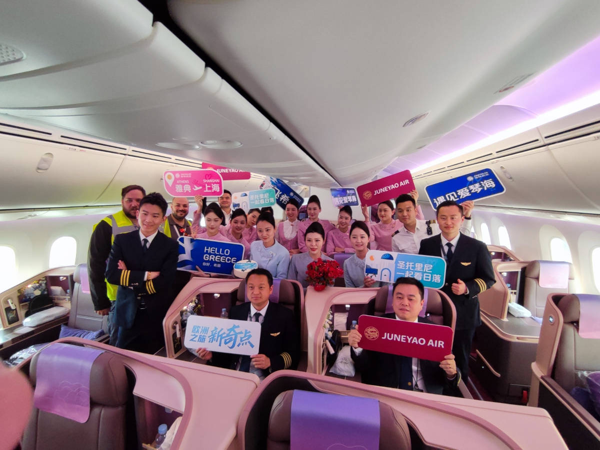 Athens became the 3rd European destination for Juneyao Airline ...